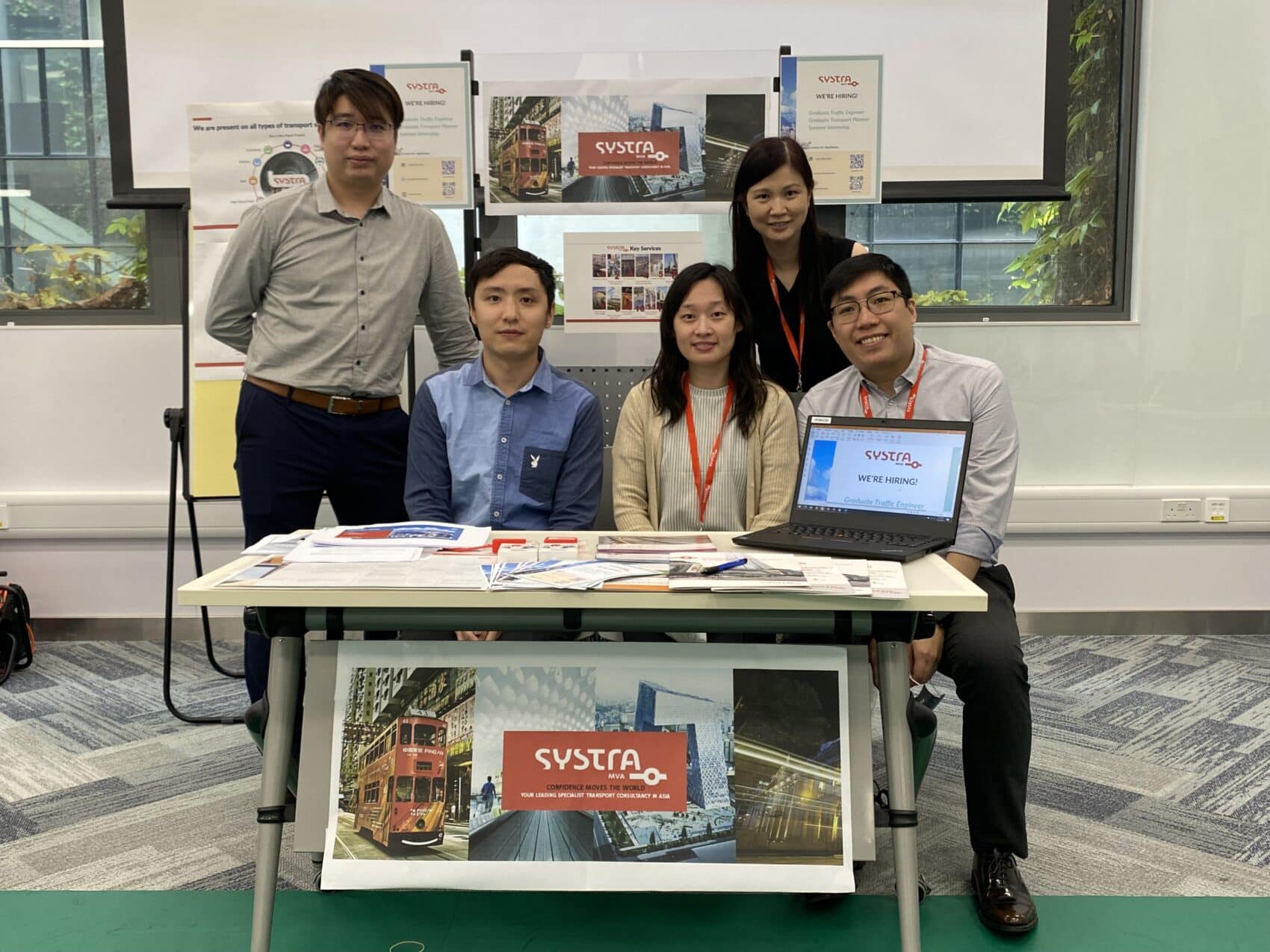 Join Us - Systra China