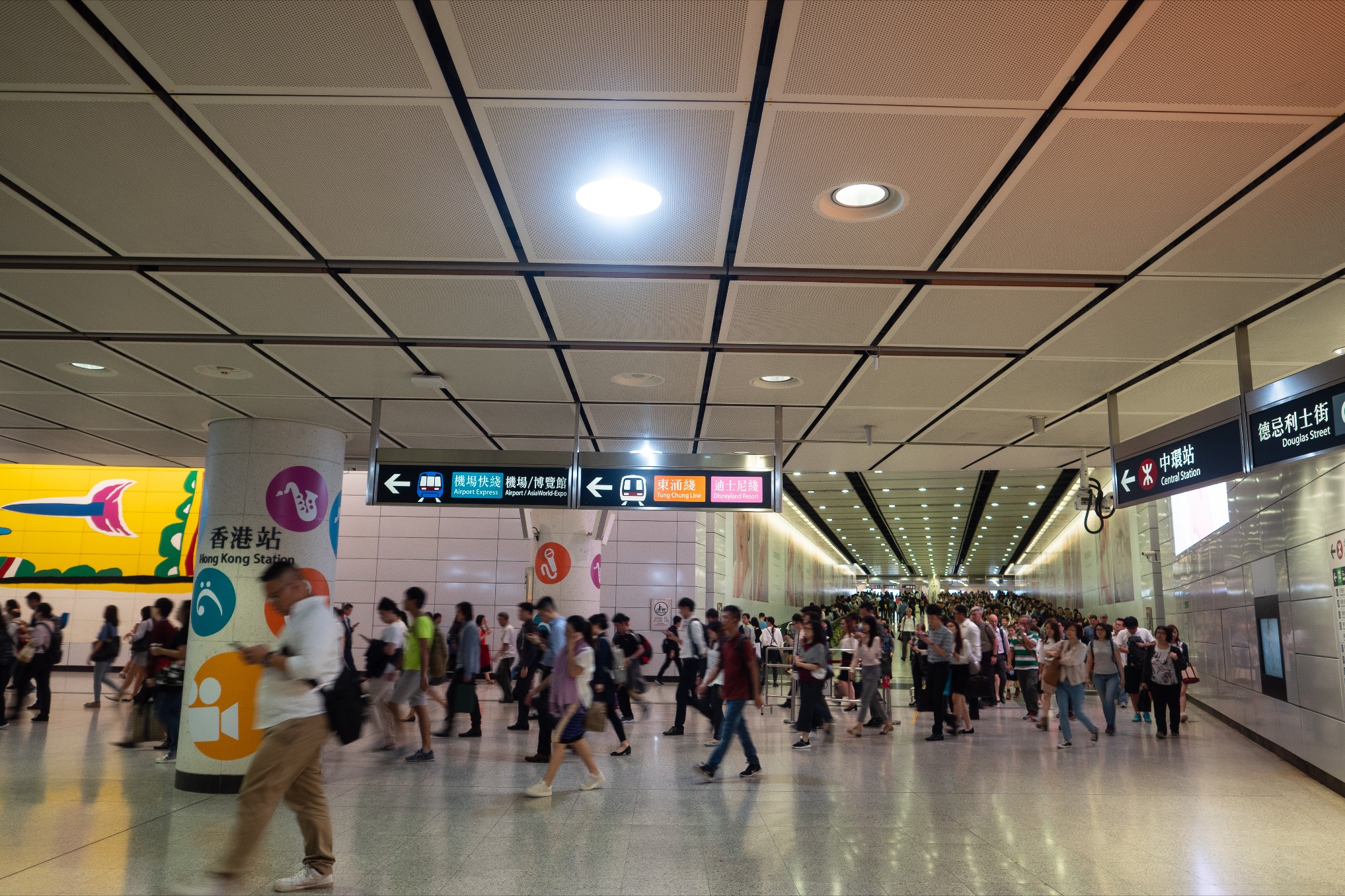 Project Management Consultancy - Systra China