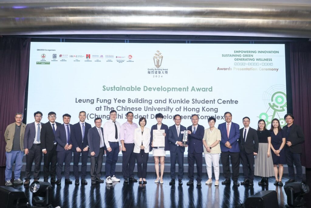 Sustainable Development Awards recognition for the Leung Fung Yee ...