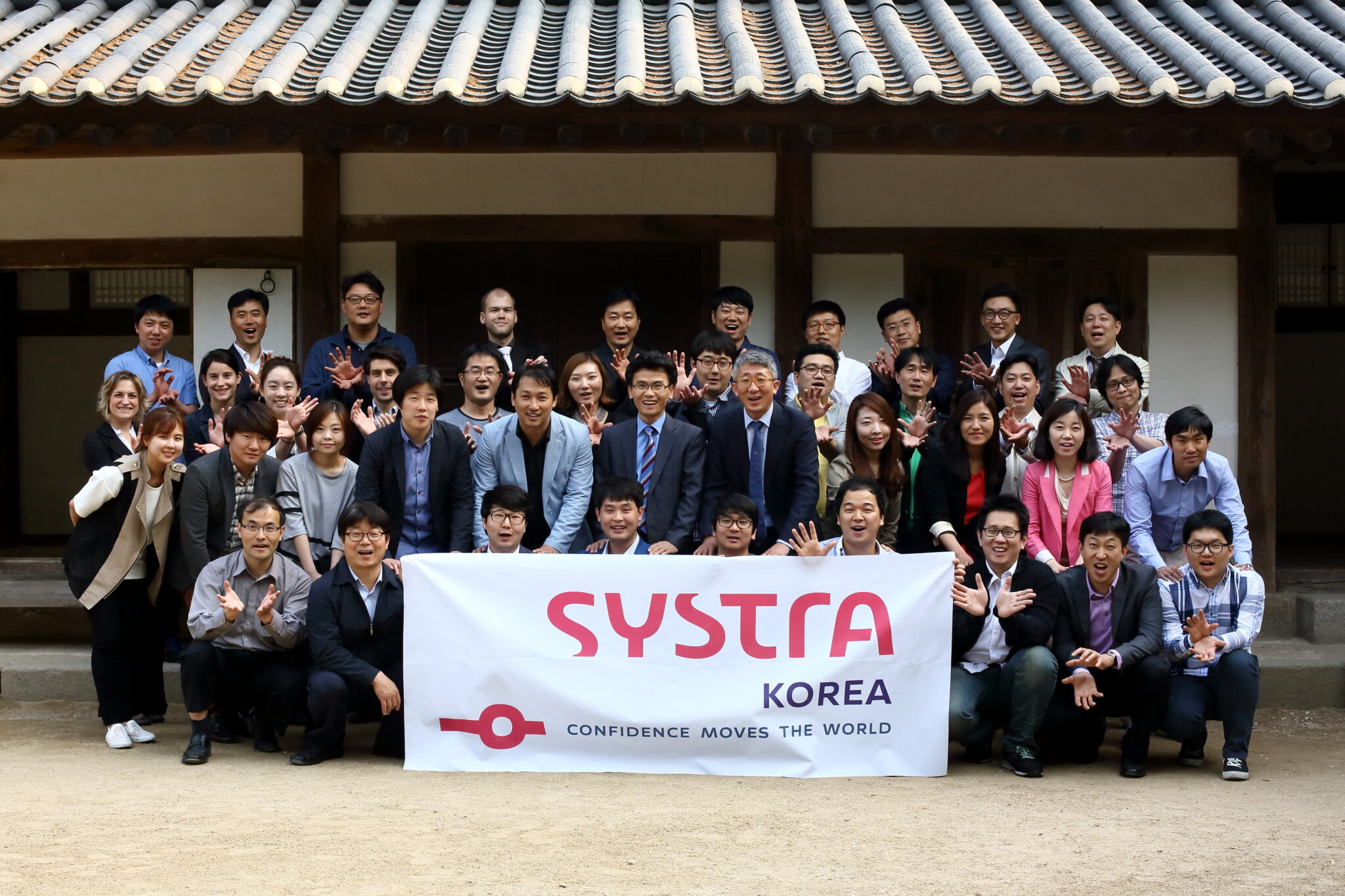 Why SYSTRA? - SYSTRA Korea