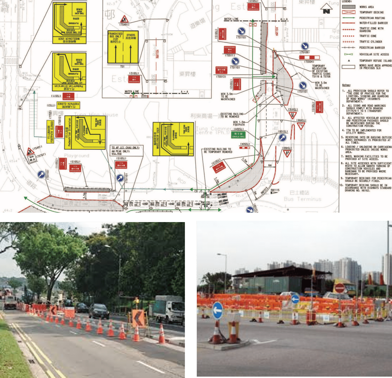 Development Planning & Traffic Impact Assessment - SYSTRA Singapore