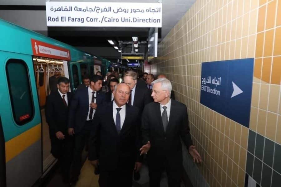 Inauguration of a new extension to the Cairo metro - Group